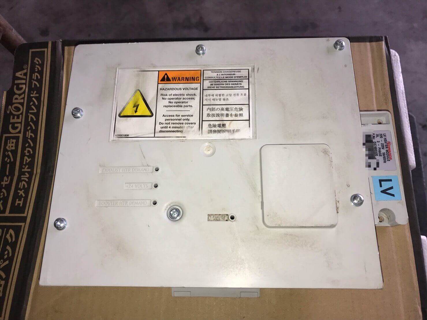 EDWARDS IXH CONTROL MDL MULTIPACK ( x24 )-Maokai Technology Co ., Ltd ...