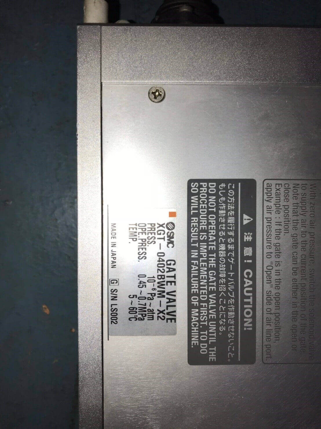 SMC Gate Valve XGT-0402BWM-X2-Maokai Technology Co ., Ltd .的Products