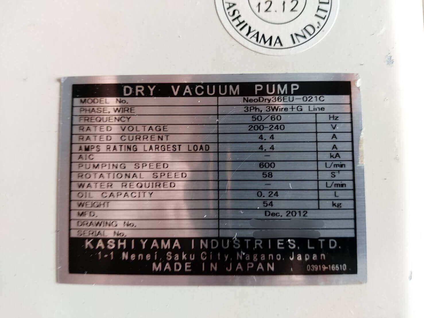 KASHIYAMA NeoDry 36E Dry Vacuum Pump-Maokai Technology Co ., Ltd .的Products