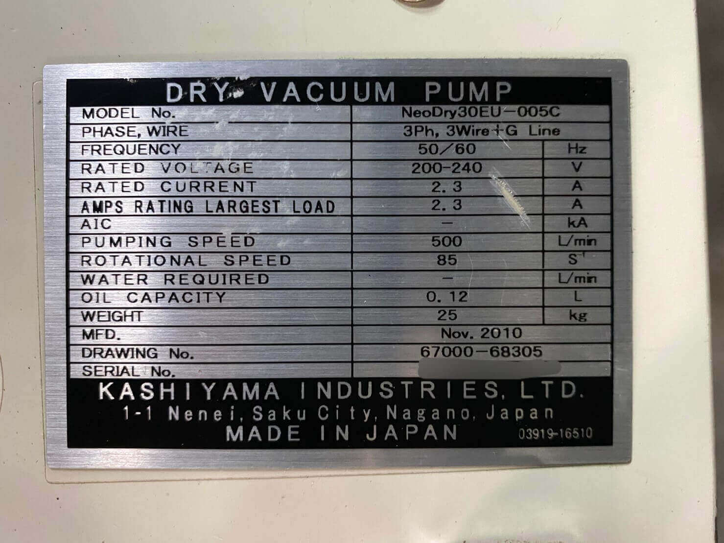 KASHIYAMA NeoDry 30E Dry Vacuum Pump-Maokai Technology Co ., Ltd .的Products