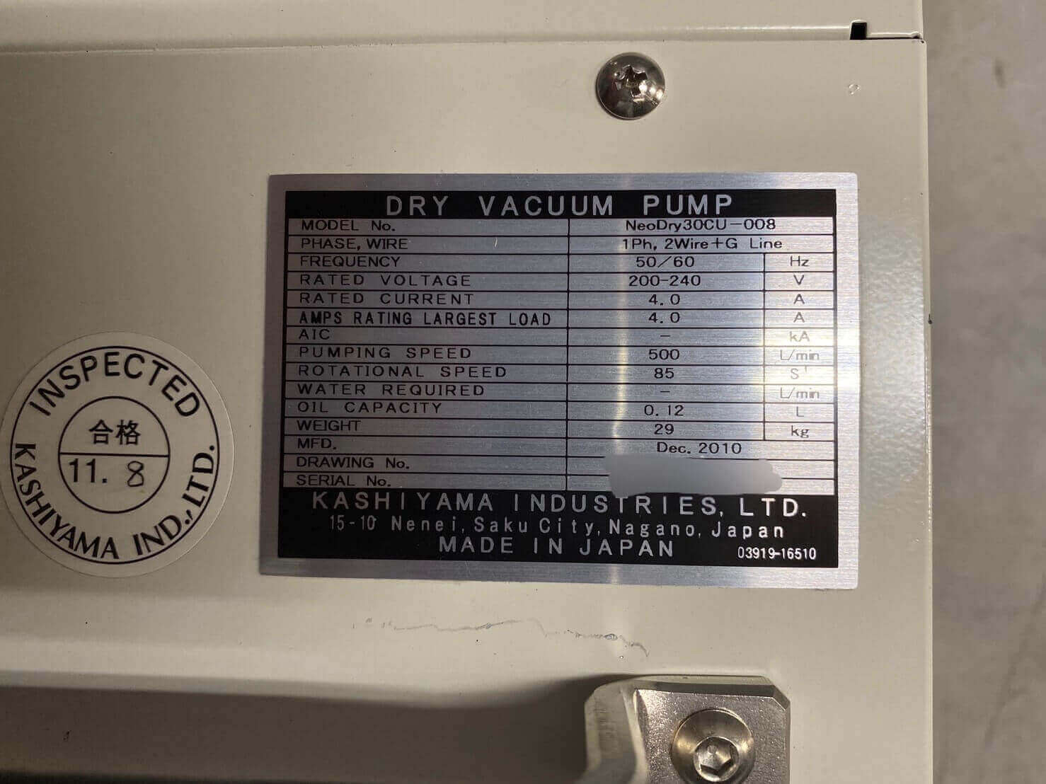 KASHIYAMA NeoDry 30C Dry Pump-Maokai Technology Co ., Ltd .的Products