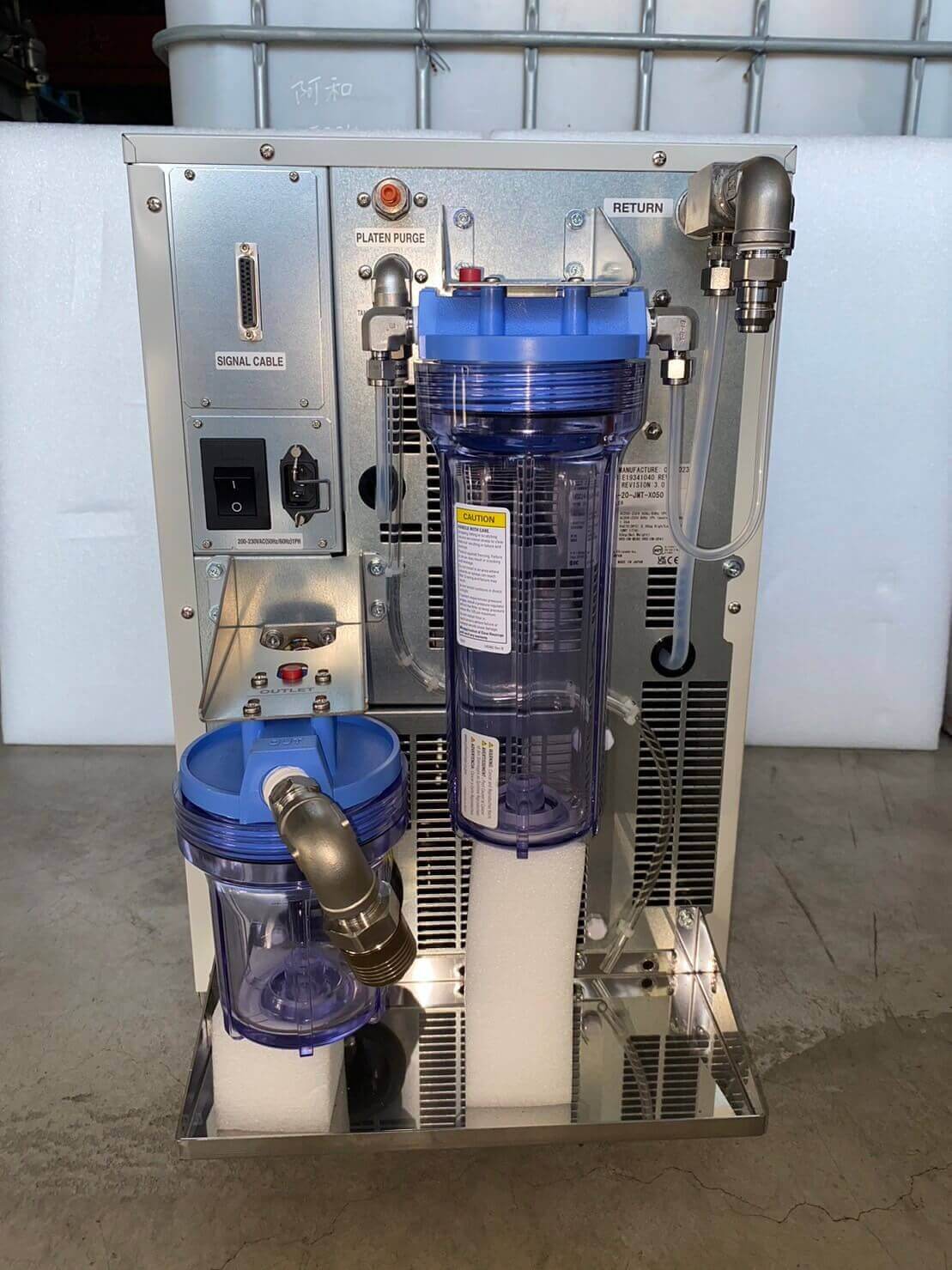 SMC HRS024-A-20-JMT-X050 THERMO CHILLER AMAT PN/E19341040-Maokai ...