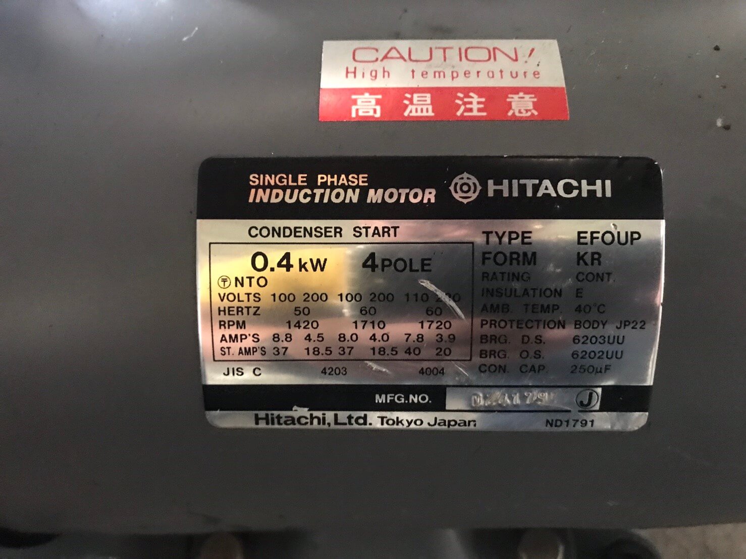 HITACHI 160VP Rotary Pump-茂塏科技有限公司的產品專區