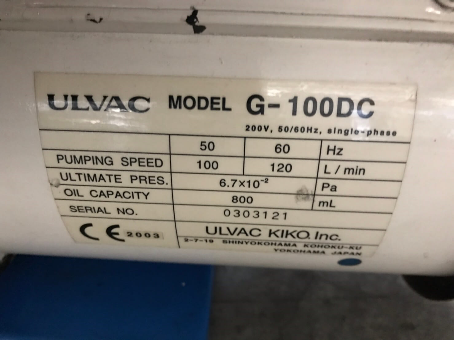 ULVAC G-100DC Rotary Pump-茂塏科技有限公司的產品專區