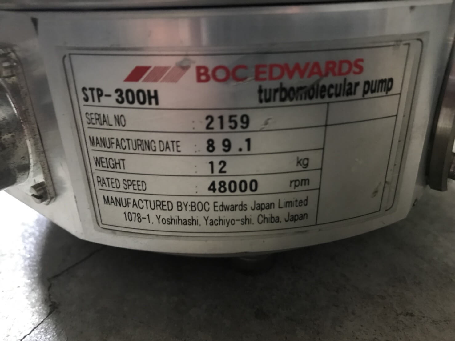 EDWARDS STP-300H Turbo Pump-茂塏科技有限公司的產品專區