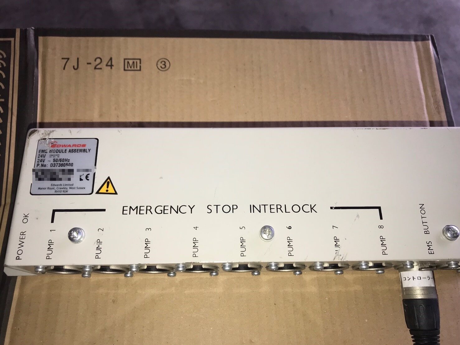 EMS MODULE ASSEMBLY-茂塏科技有限公司的產品專區