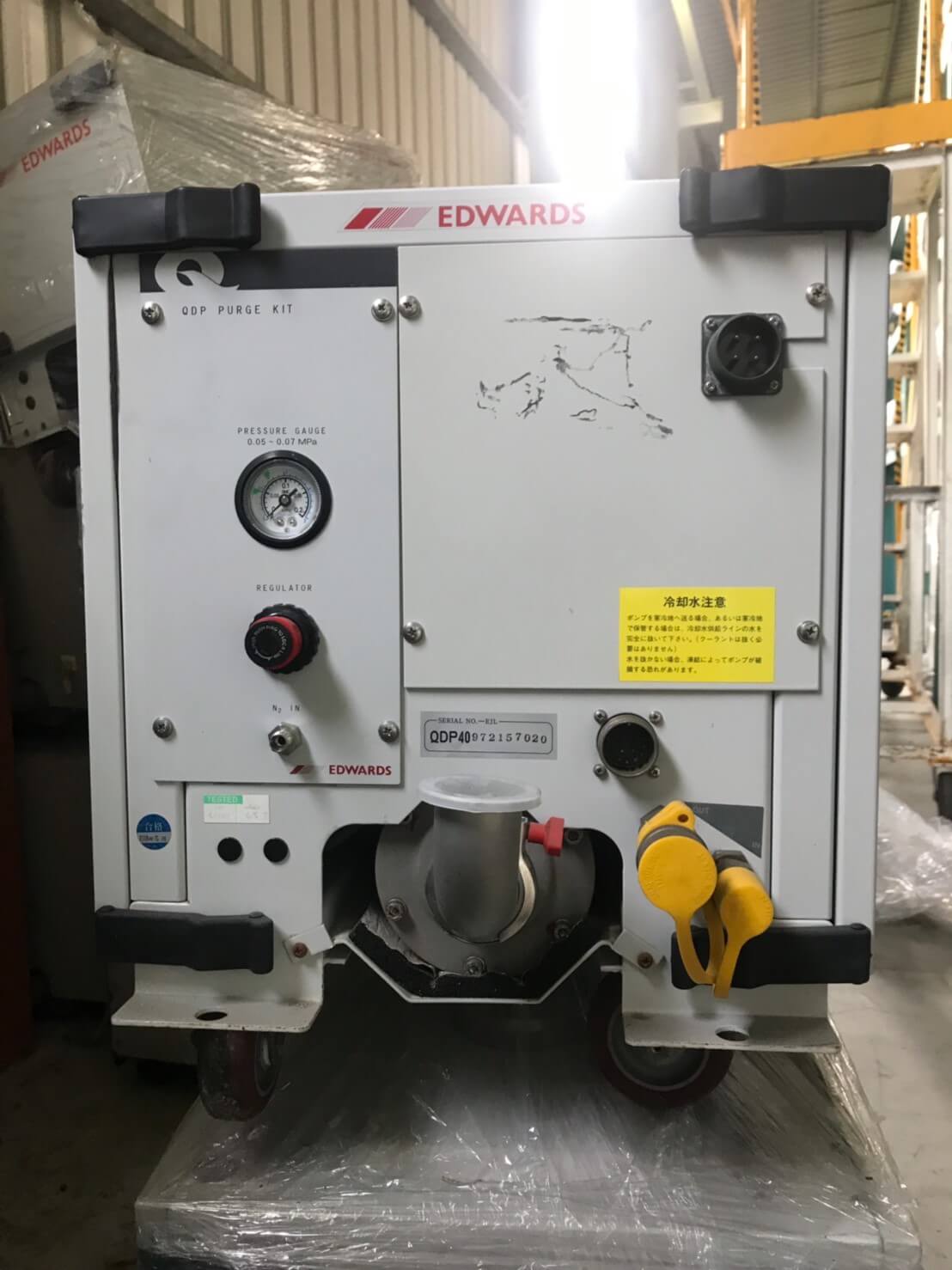 EDWARDS QDP40 Dry Pump-茂塏科技有限公司的產品專區