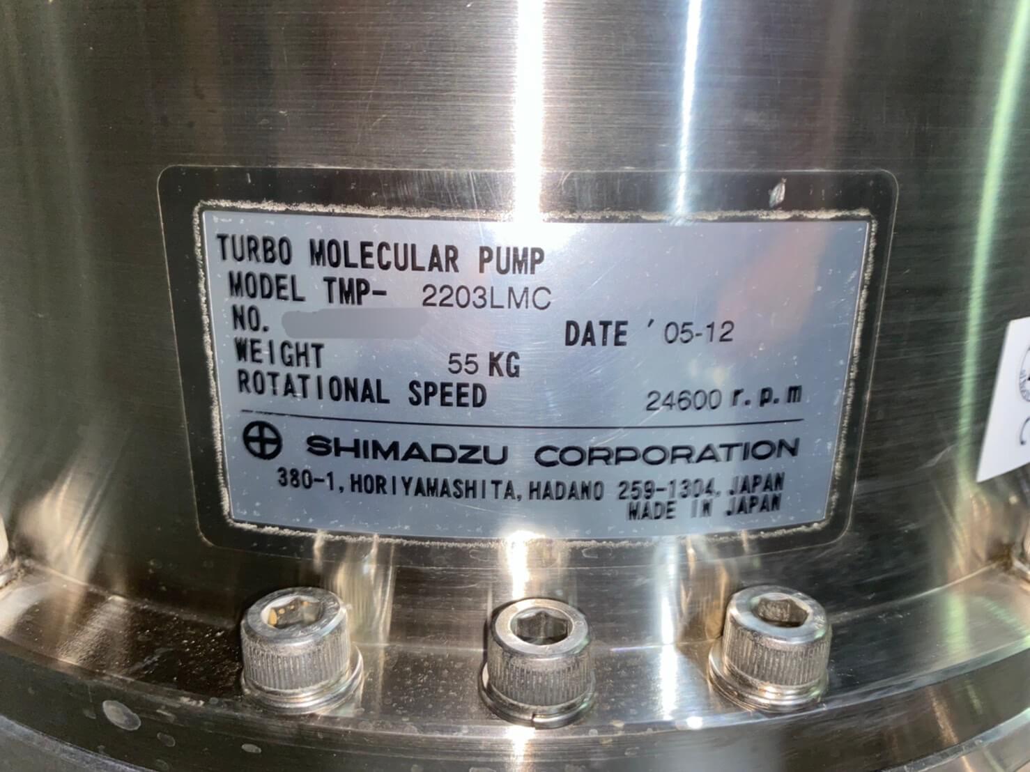 SHIMADZU TMP-2203LMC TURBO PUMP-茂塏科技有限公司的產品專區