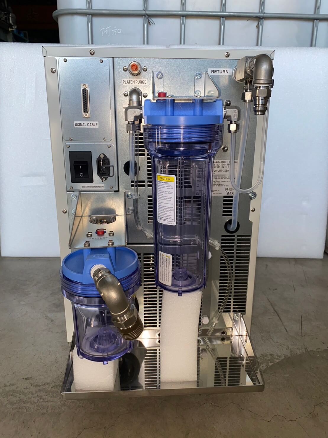 SMC HRS024-A-20-JMT-X050 THERMO CHILLER AMAT PN E19341040-茂塏科技有限公司的產品專區